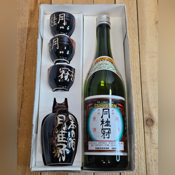 Dining | Vintage Gekkeikan Genzo Tokkuri Set With Original Box Unused ...